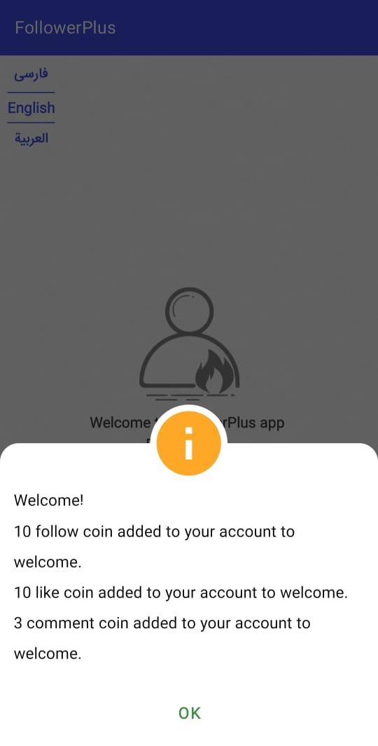 2023 Best App to get IG Follower-FollowerPlus App